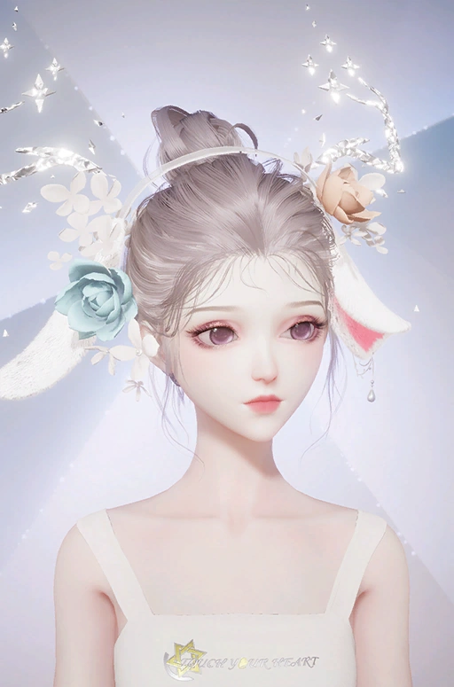 Deer Song | Life Makeover Wiki | Fandom