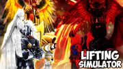 Lifting simulator Wiki | Fandom