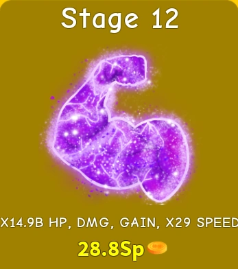 12th body alter | Lifting simulator Wiki | Fandom