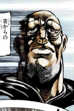 JoJo's Bizarre Adventure | Wiki Dynami Battles | Fandom