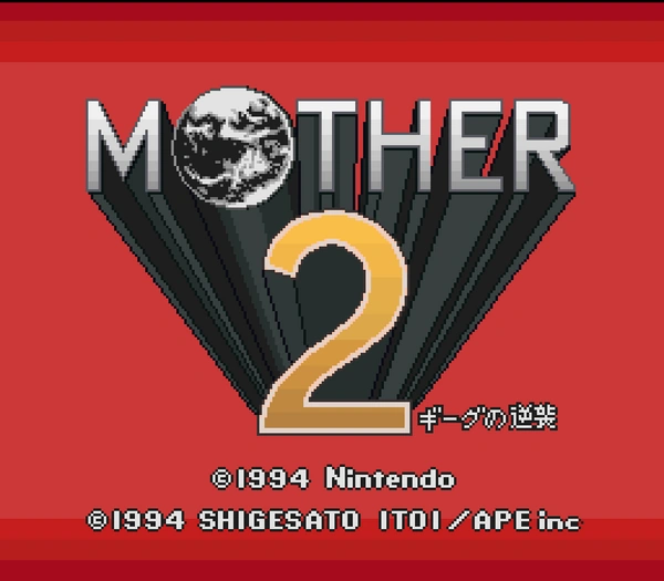 EarthBound | Wiki Dynami Battles | Fandom