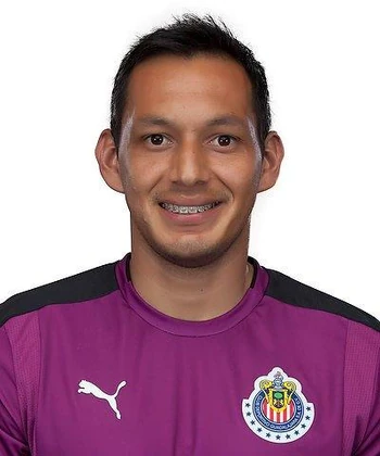Rodolfo Cota | Fútbol Mexicano Wiki | Fandom