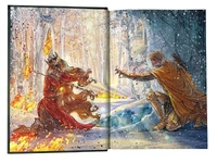 Oro Rey | Lightlark Wiki | Fandom