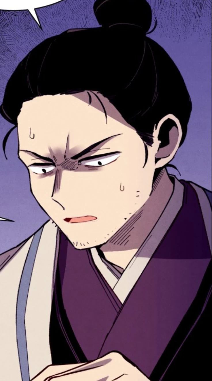 Jang hong | Lightning Degree Wiki | Fandom