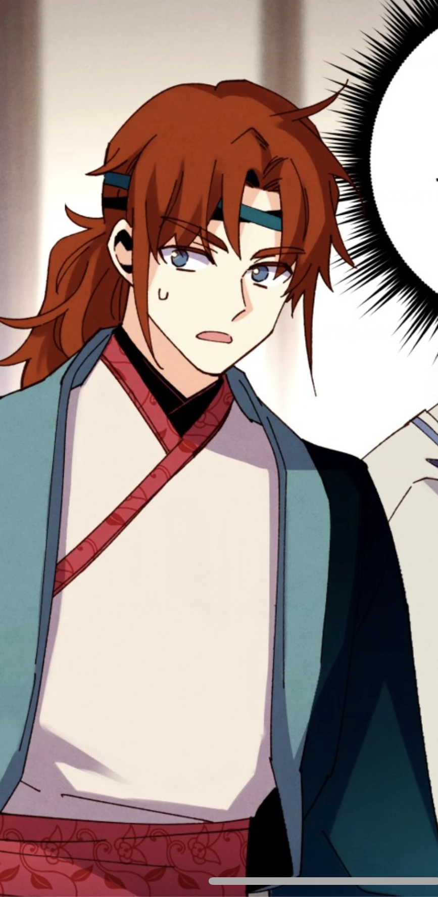 Gal hyo-rong | Lightning Degree Wiki | Fandom