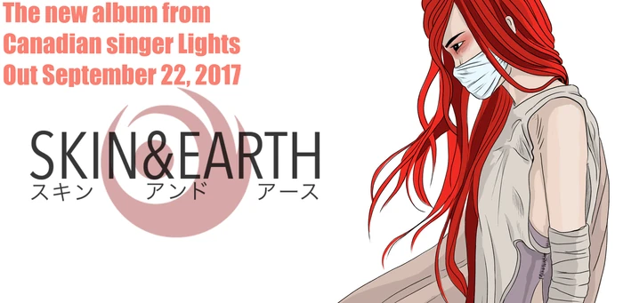 Lights Wiki | Fandom