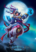 Lightseekers | Lightseekers Wiki | Fandom