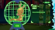 Poki (036) | Wiki Lilo & stitch experimentos | Fandom