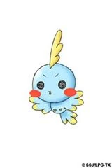 Sei | Hime-chen! Otogi Chikku Idol Lilpri Wiki | Fandom