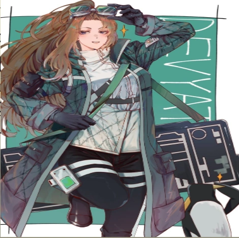 Courier Trunk | Limbus Defense Wiki | Fandom