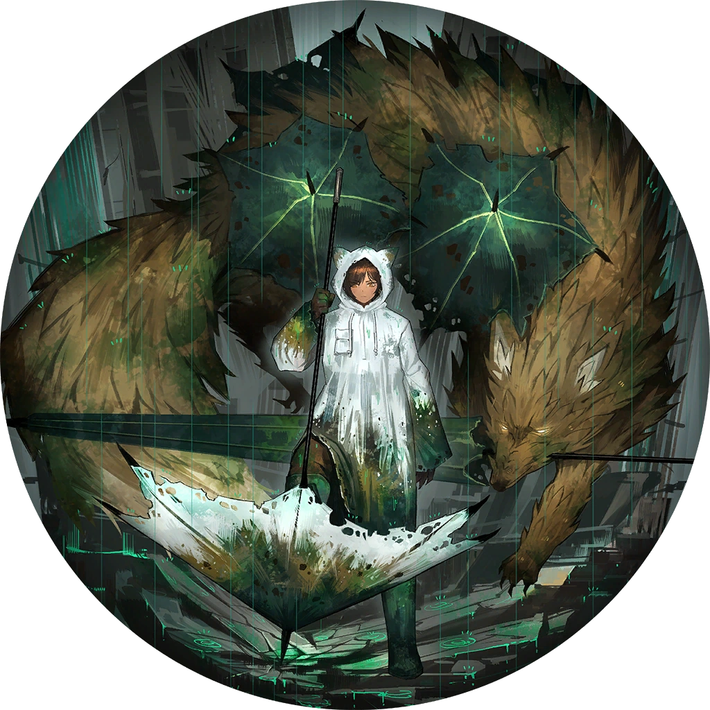 Sunshower Outis | Limbus Company Wiki | Fandom