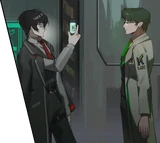 Dongrang | Limbus Company Wiki | Fandom