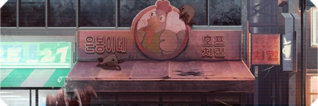 Intervallo I: Hell's Chicken | Limbus Company Wiki | Fandom