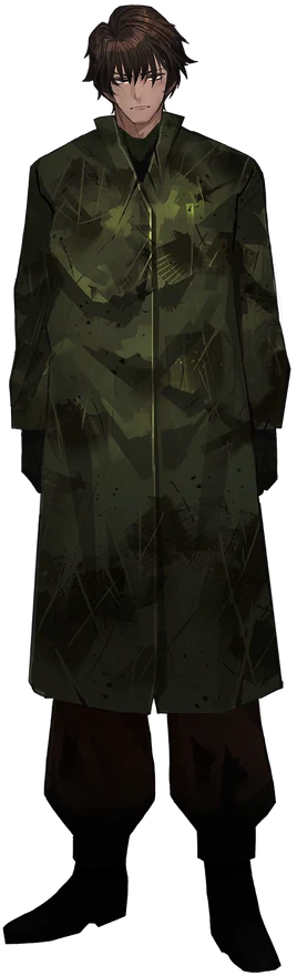 Erlking Heathcliff | Limbus Company Wiki | Fandom