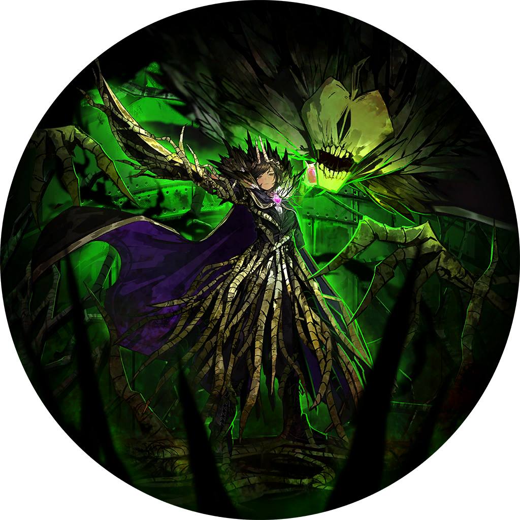 Ebony Stem Outis | Limbus Company Wiki | Fandom