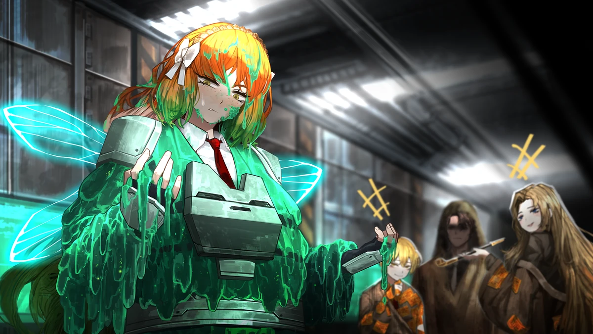 Sloshing | Limbus Company Wiki | Fandom