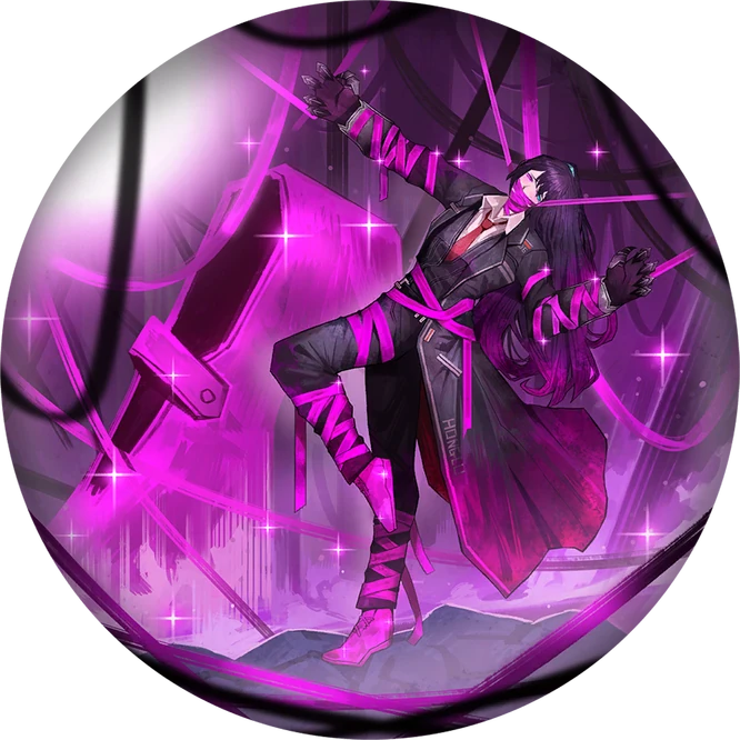 Roseate Desire | Limbus Company Wiki | Fandom