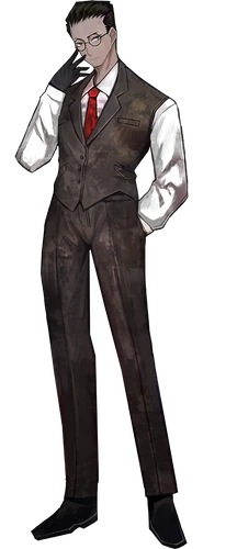 Gubo | Limbus Company Wiki | Fandom