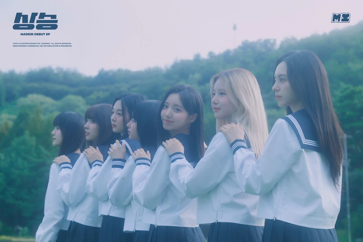 MADEIN | MADEIN Wiki | Fandom