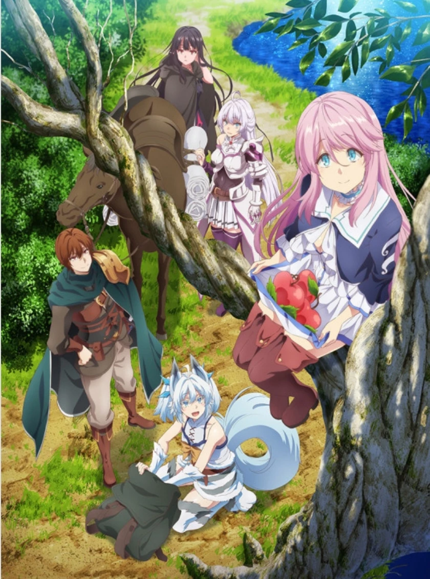 回复术士的重启人生(动漫) | ACGN Wiki | Fandom