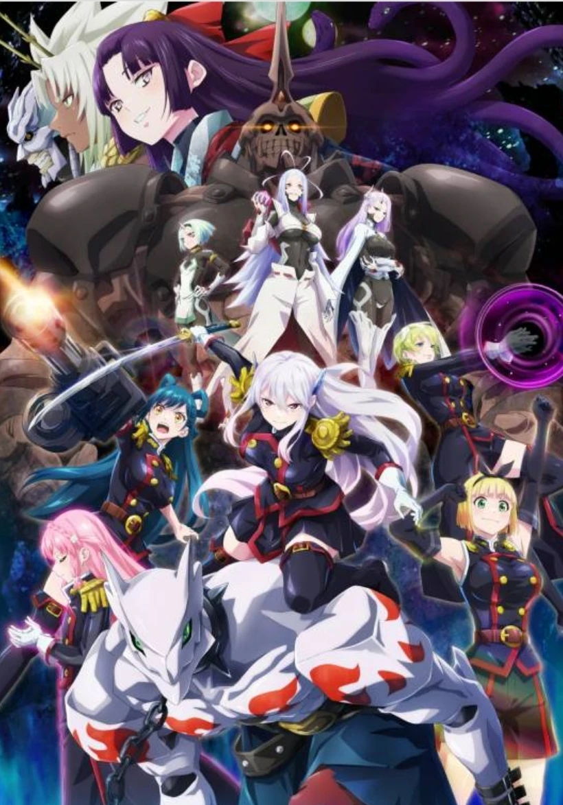 魔都精兵的奴隶(动漫) | ACGN Wiki | Fandom