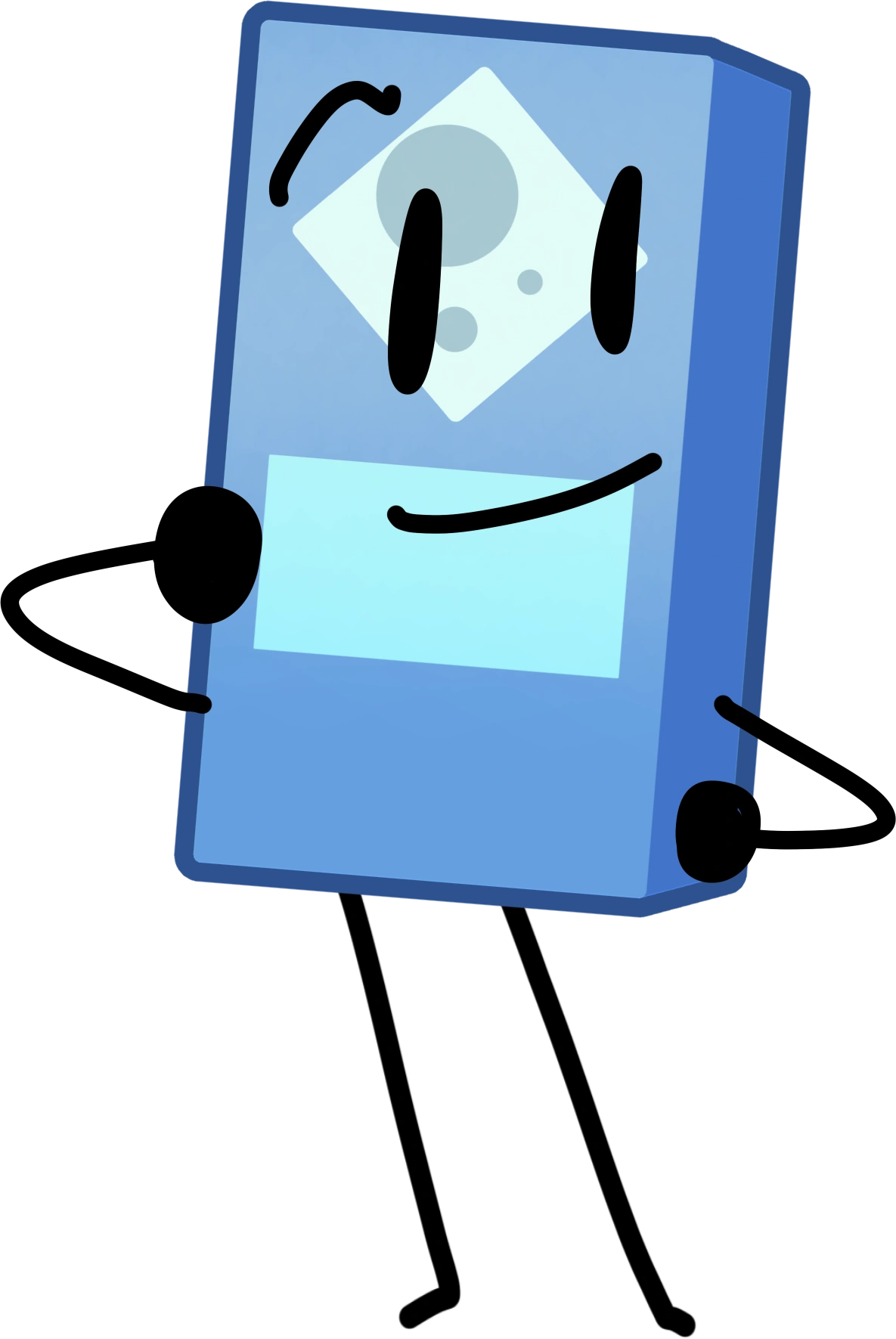 Possibly Package | Liminal Latte Wiki | Fandom