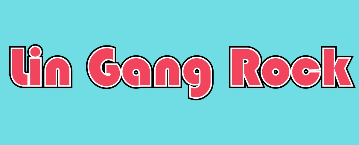 Lin Gang Rock | Lin Gang Melon Wiki | Fandom