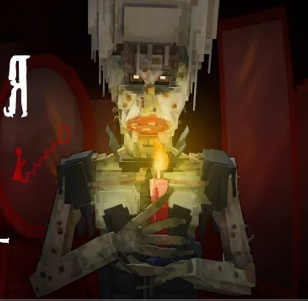Пиковая дама Линчепедия Fandom