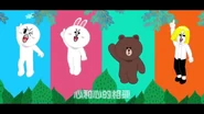 LINE Friends | LINE Wikia | Fandom