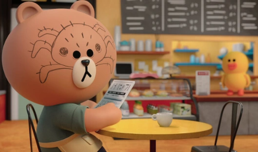 Why the Frown, Brown? (Brown and Friends: S01E08A) | LINE Wikia | Fandom