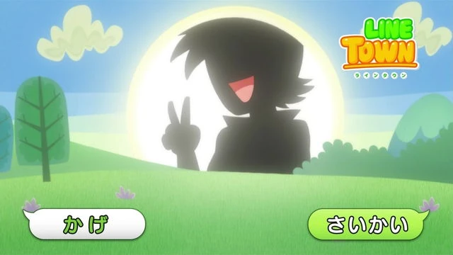 Michael | LINE Wikia | Fandom