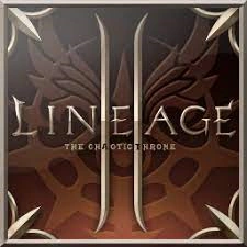 Предмети | Вікі Lineage 2 | Fandom