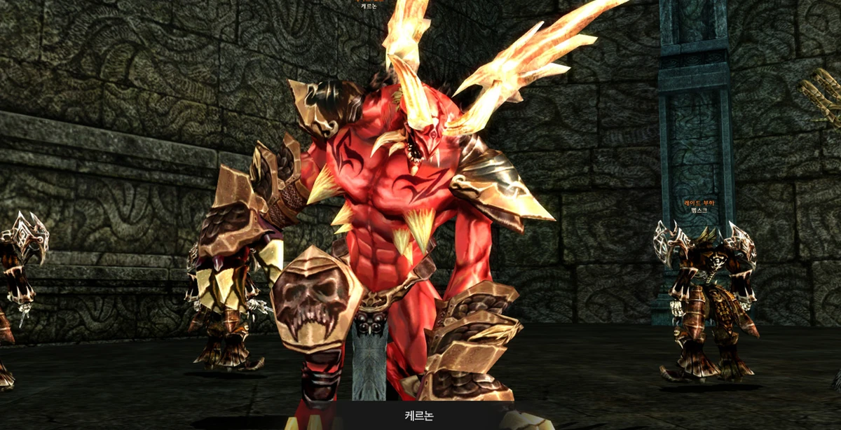 Kernon | Wiki Lineage II | Fandom