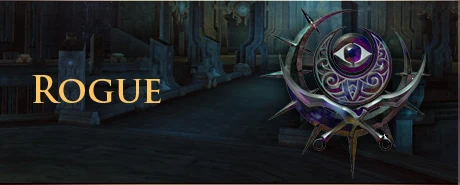 Rogue (Clase) | Wiki Lineage II | Fandom