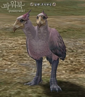 Beast Farm | Lineage2 Wiki | Fandom