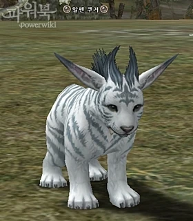 Beast Farm | Lineage2 Wiki | Fandom