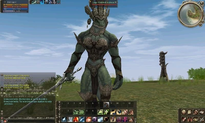 Langk Matriarch Rashkos | Lineage 2 | Fandom