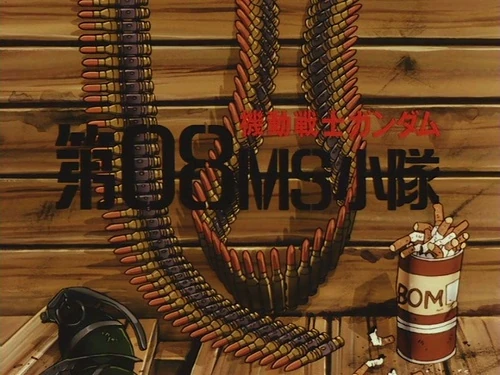 Mobile Suit Gundam: The 08th MS Team | Line Gundam Wars Wiki English ...