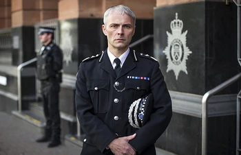 Mike Dryden | Line of Duty Wiki | Fandom