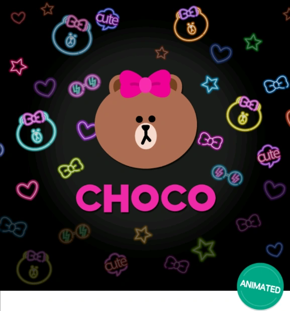 CHOCO | LINE Play Wiki | Fandom