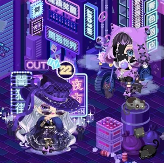 Alley Cat Alley | LINE PLAY ES Wiki | Fandom