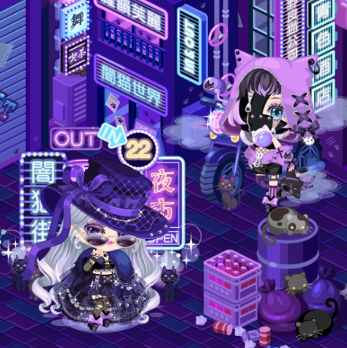 Alley Cat Alley | LINE Play Wiki | Fandom