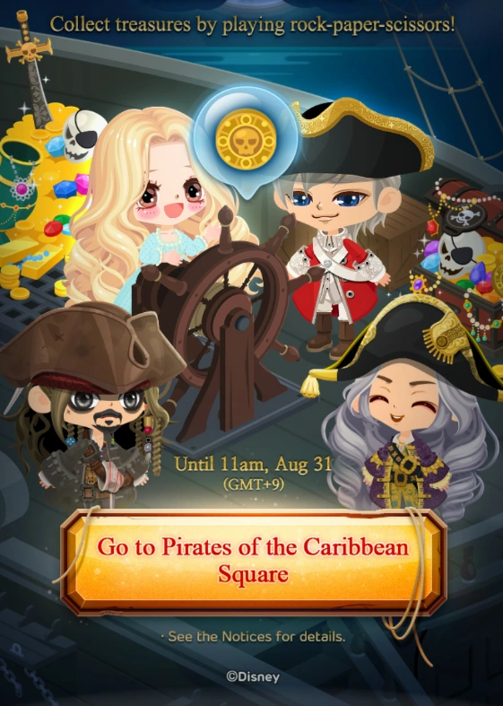 Treasure Hunt Event | LINE Play Wiki | Fandom