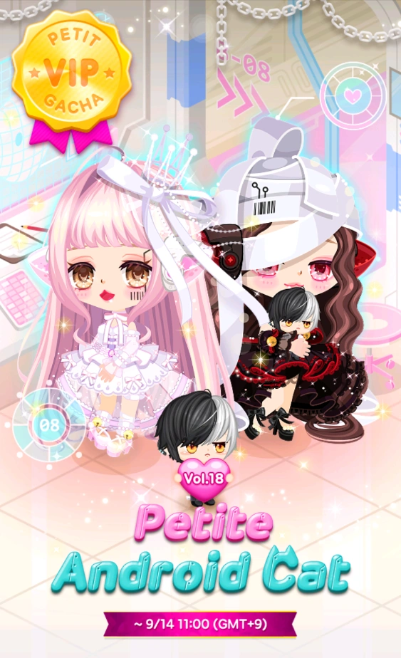 Petite Android Cat | LINE Play Wiki | Fandom