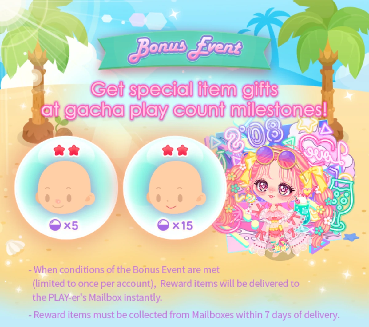 Neo Retro Summer | LINE Play Wiki | Fandom