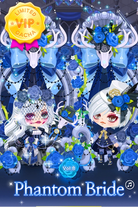 Phantom Bride | LINE Play Wiki | Fandom