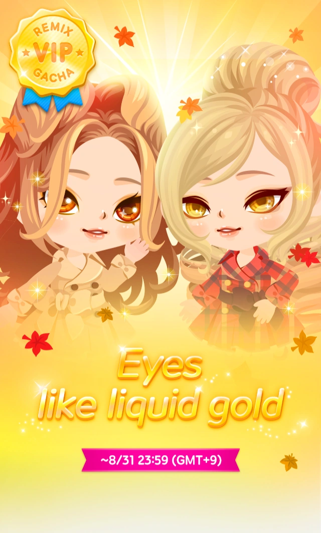 Autumn Makeup Collection | LINE Play Wiki | Fandom