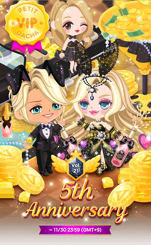 5th Anniversary | LINE Play Wiki | Fandom