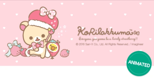 Korilakkuma | LINE Play Wiki | Fandom