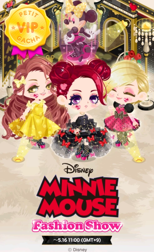 Minnie Fashion Show | LINE Play Wiki | Fandom